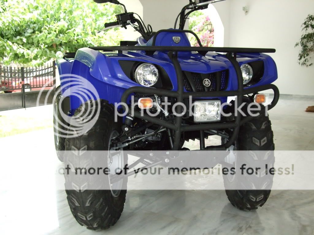 LINHAI 300cc - VS - YAMAHA GRIZZLY 350cc (Συγκριτικό ATV) - Αλλες ...